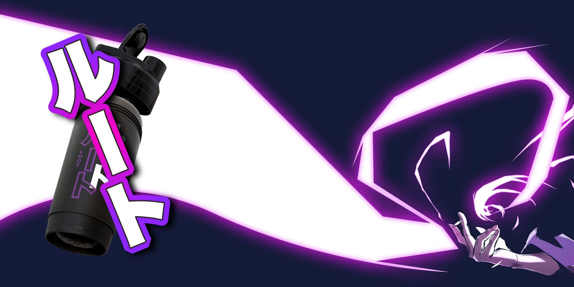 LOOT Game Booster - The energy drink for gamers